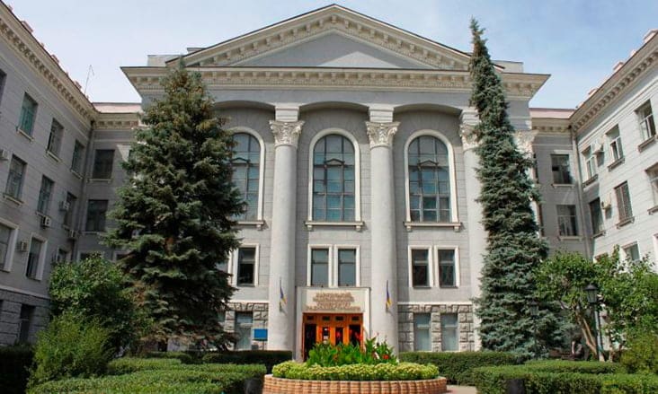 Universities & Fees - Study In Ukraine